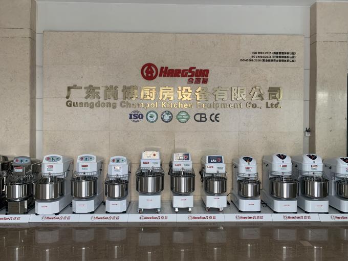 China Guangdong Chef PRO Kitchen Equipment CO., LTD company profile