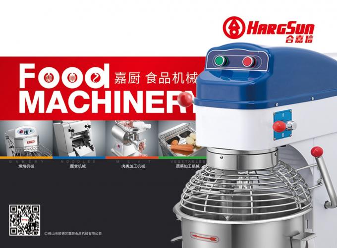 China Guangdong Chef PRO Kitchen Equipment CO., LTD company profile