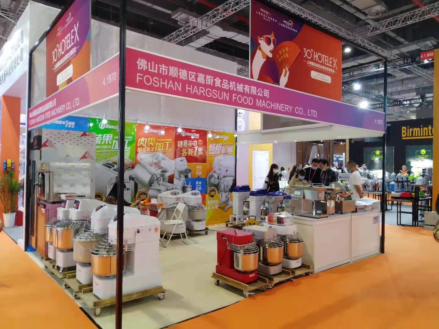 HOTELEX SHANGHAI 2021 Exhibition